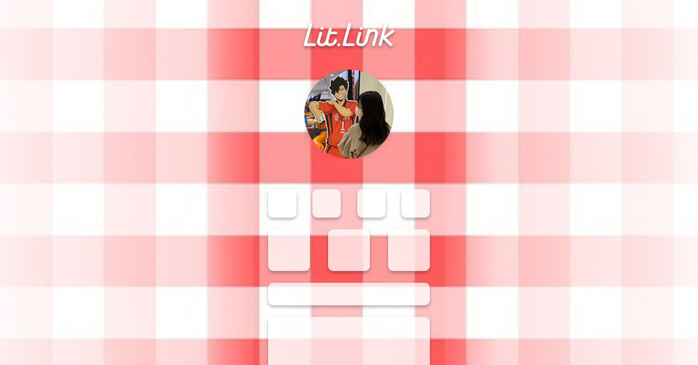 にくまん lit.link(リットリンク)