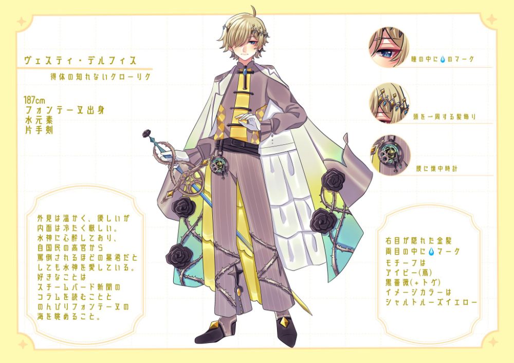 V lit.link(リットリンク)