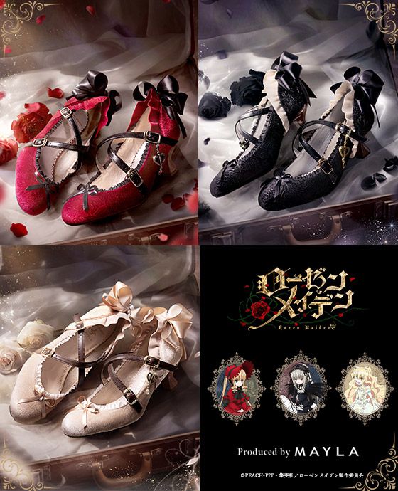 MAYLA lit.link(リットリンク)