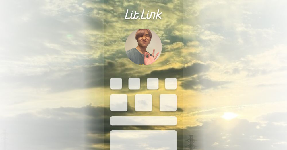 もえりん♪*ﾟ lit.link(リットリンク)