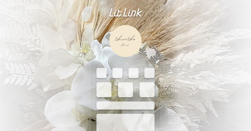 rk_works lit.link(リットリンク)