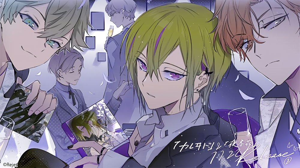 92 lit.link(リットリンク)