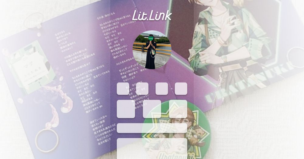 Lily lit.link(リットリンク)