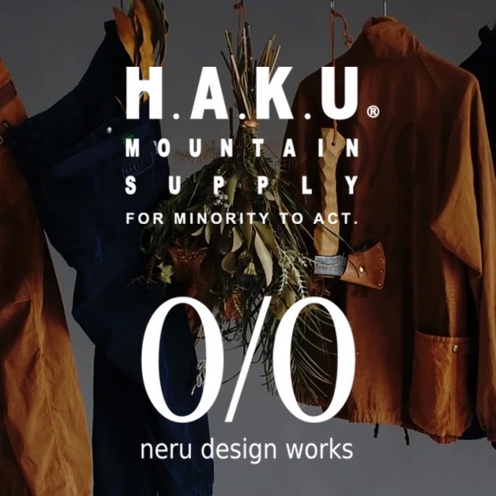 neru design works lit.link(リットリンク)