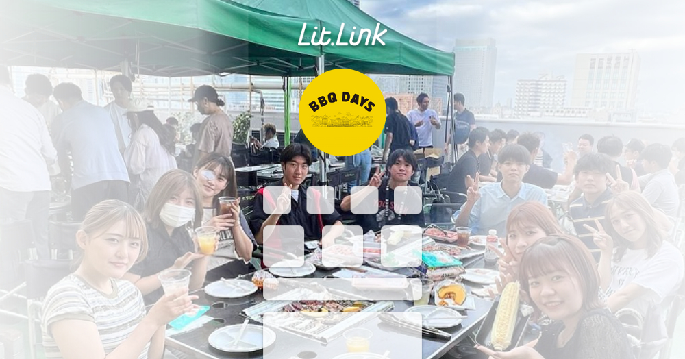 BBQ DAYS 2023 lit.link(リットリンク)