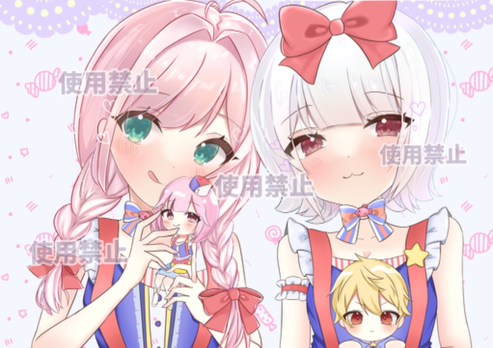 yuina👾 lit.link(リットリンク)