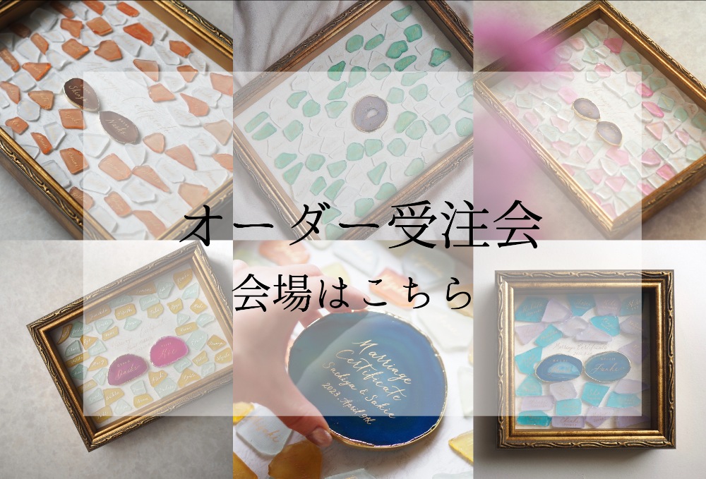 Primula by Mirai Seki lit.link(リットリンク)