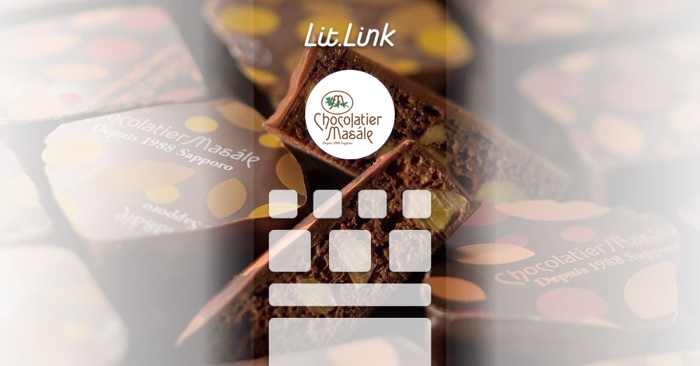 Chocolatiermasale lit.link(リットリンク)
