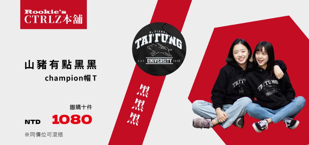 C＆C.Studio 創念工作室 lit.link(リットリンク)