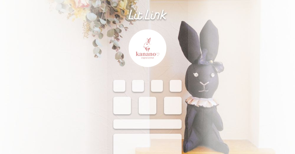 kanano♡(かなの) lit.link(リットリンク)