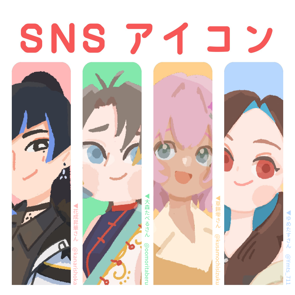 マキシマさん[Maxima Lego] lit.link(リットリンク)