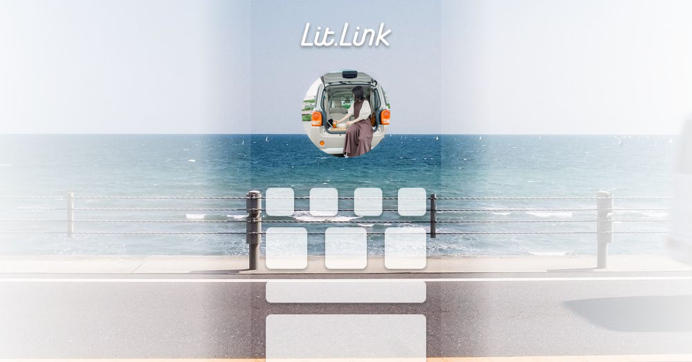 rame lit.link(リットリンク)