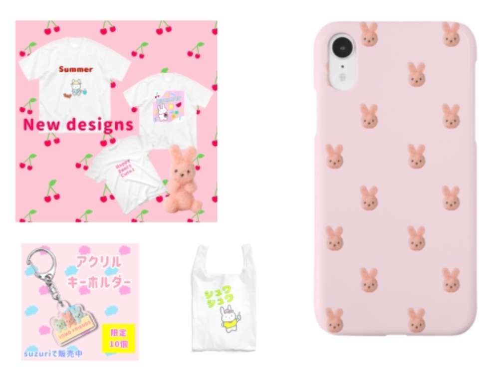 monpy（もんぴー） lit.link(リットリンク)