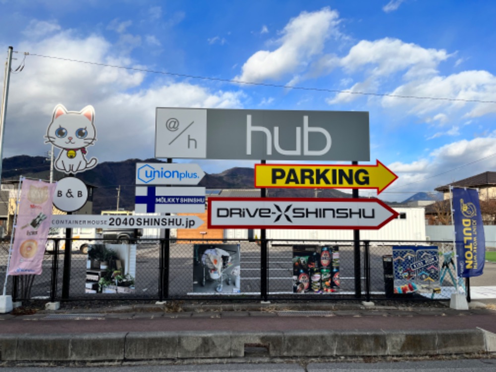 unionplus lit.link(リットリンク)