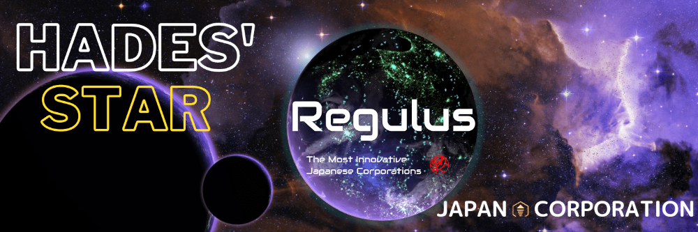 Regulus lit.link(リットリンク)
