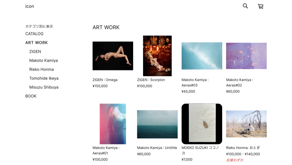 icon lit.link(リットリンク)