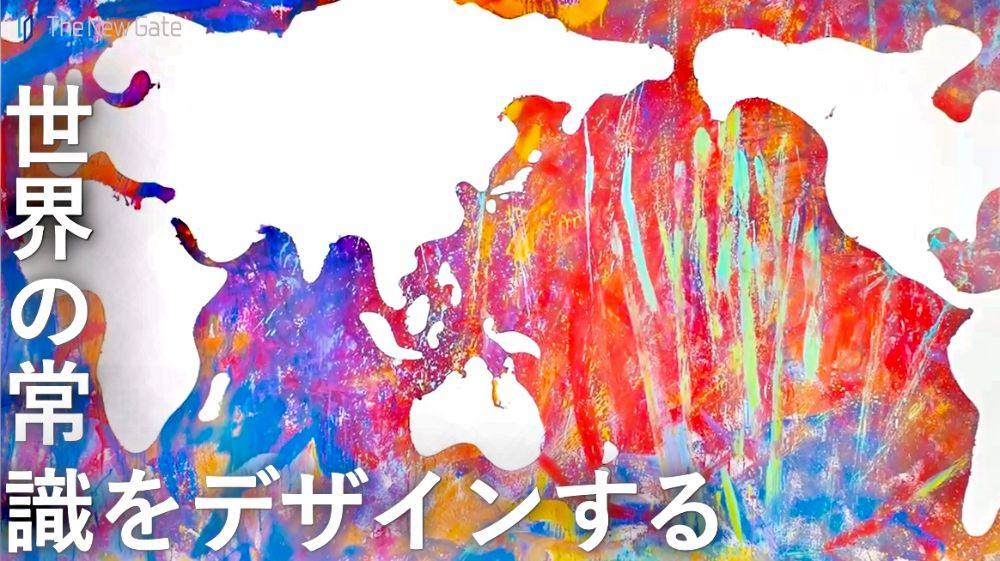 株式会社TheNewGate lit.link(リットリンク)