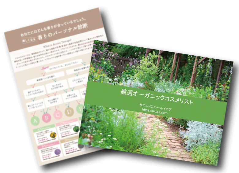 青木恵（MEGUMI AOKI） lit.link(リットリンク)