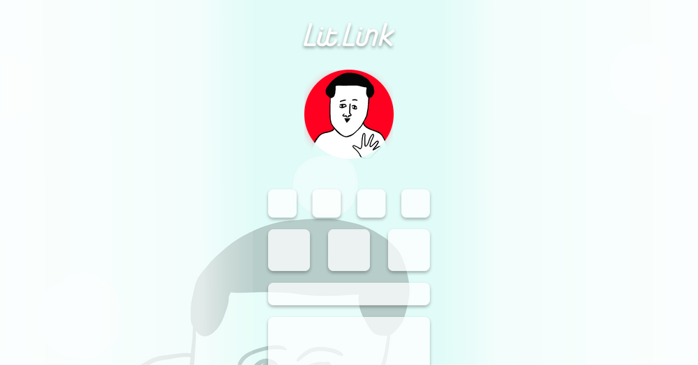 まめ lit.link(リットリンク)