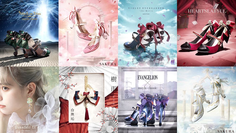 MAYLA／株式会社Dolls lit.link(リットリンク)