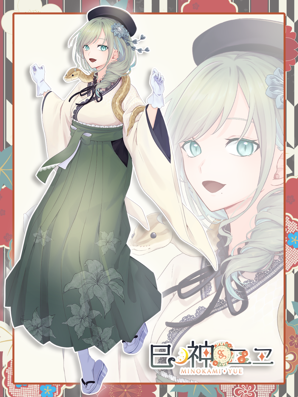 Not Found lit.link(リットリンク)