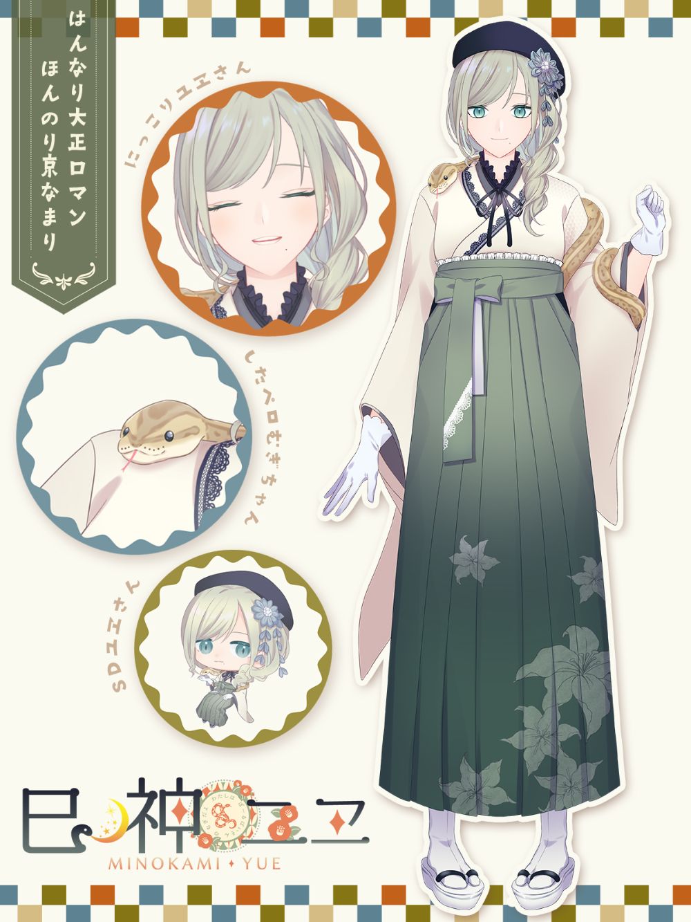 Not Found lit.link(リットリンク)