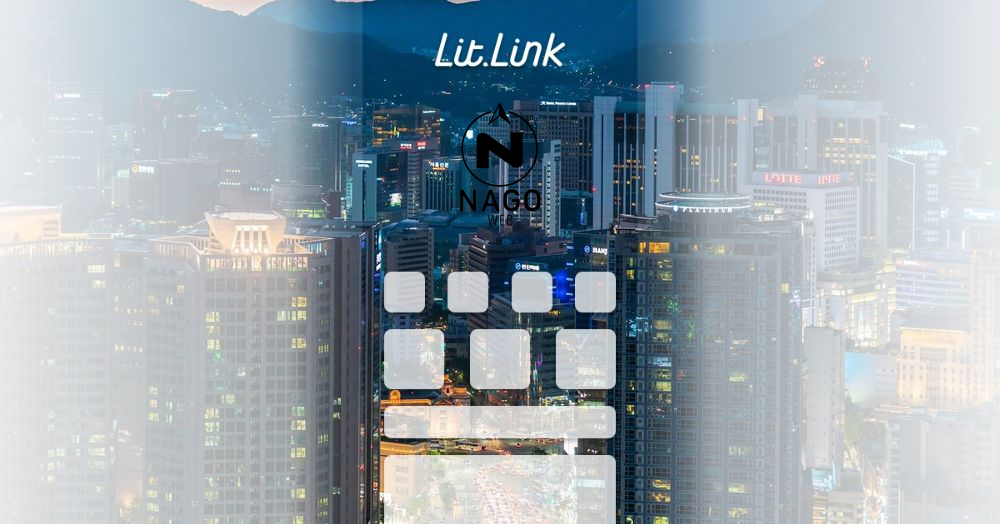 NAGO WEB lit.link(リットリンク)