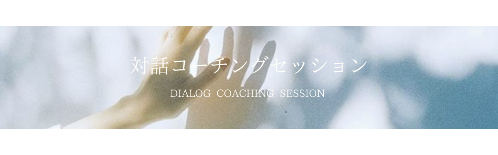 Sanko natsuki lit.link(リットリンク)