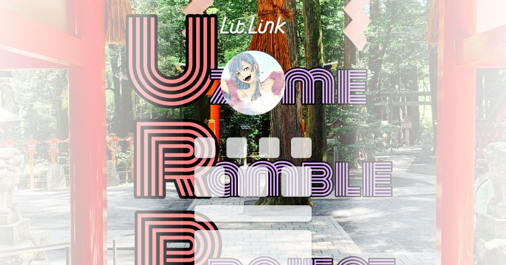 Uzume Rumble Project lit.link(リットリンク)