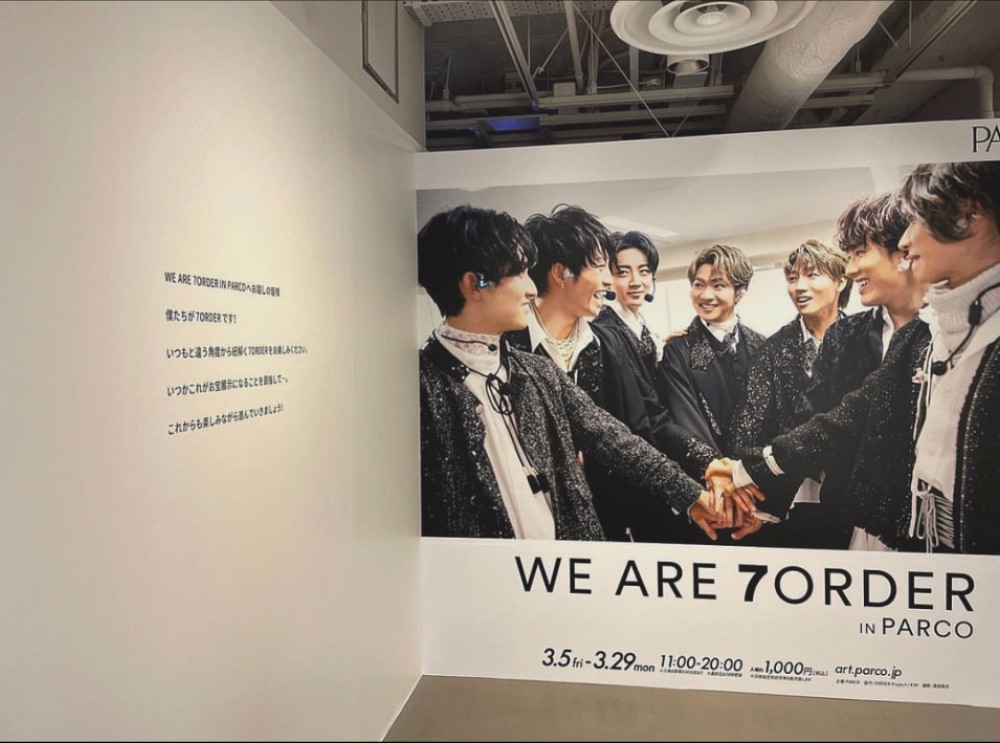 yuina lit.link(リットリンク)