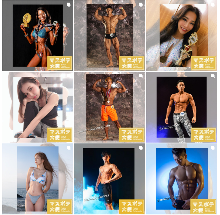 さつまいもおじさんの"MUSCLE POTATO" lit.link(リットリンク)