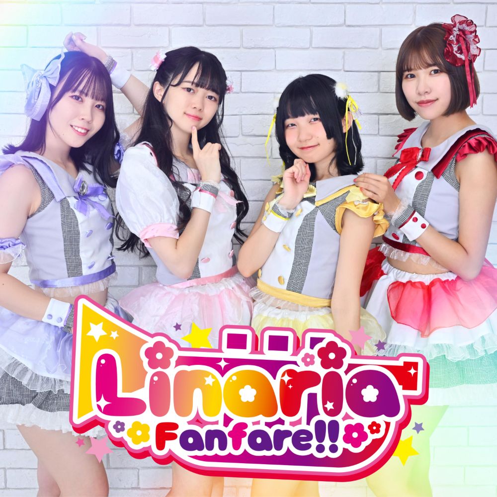 Linaria lit.link(リットリンク)