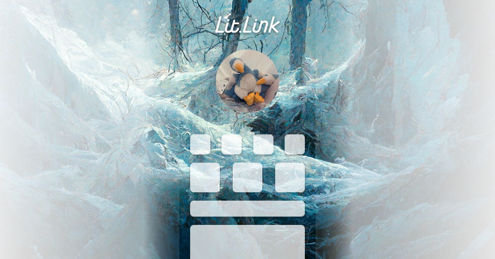 うちの子大図鑑！ lit.link(リットリンク)