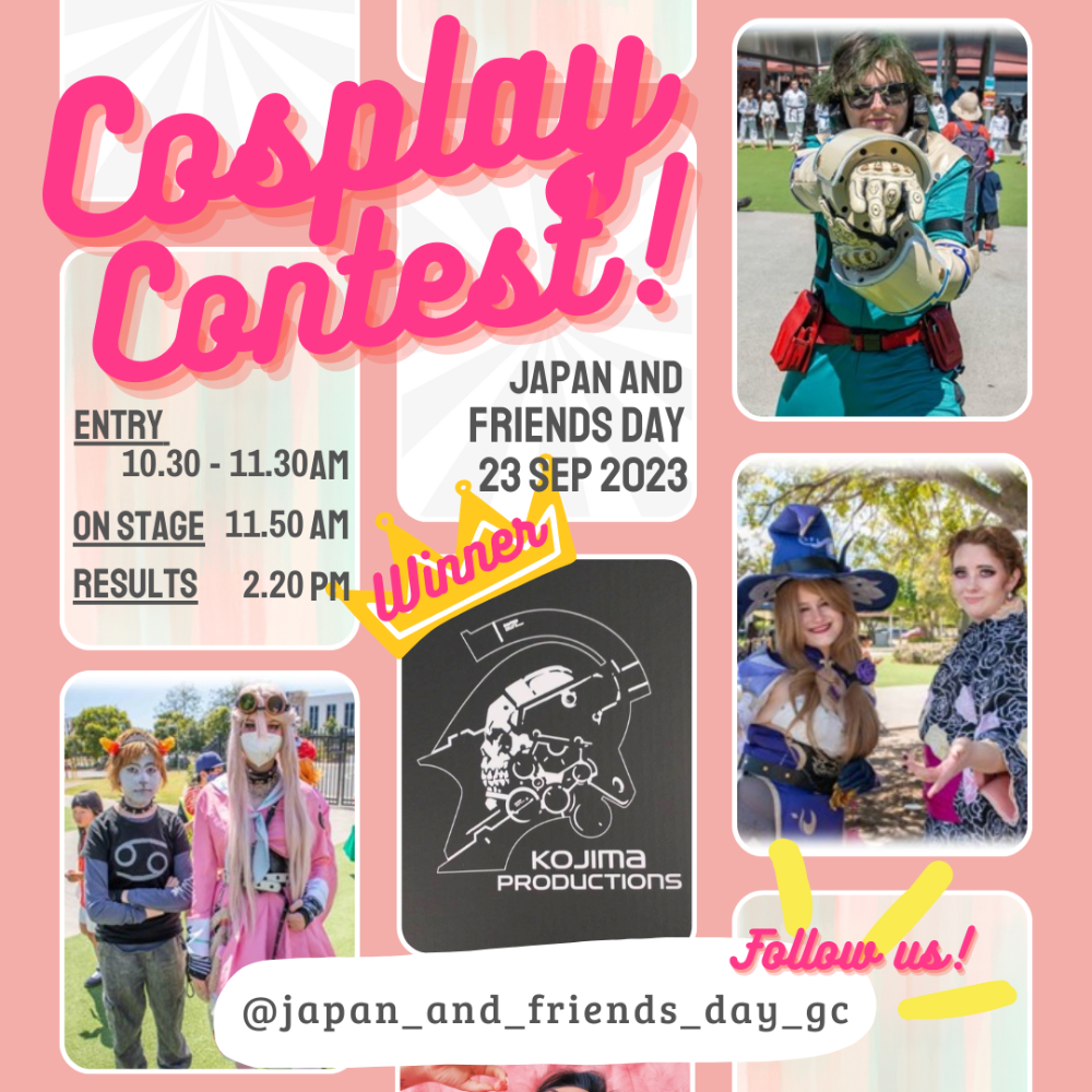 Japan and Friends Day GC lit.link(リットリンク)