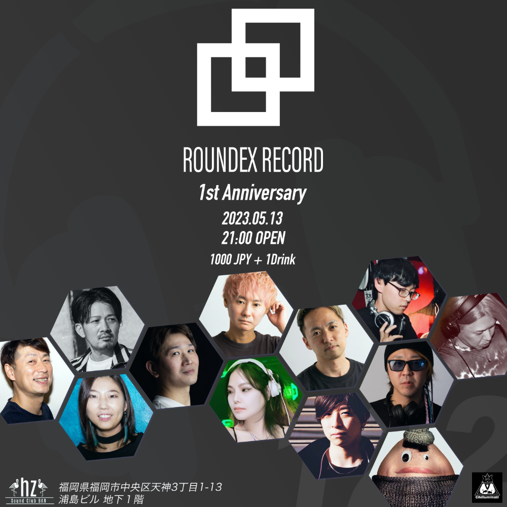 Roundex Record lit.link(リットリンク)