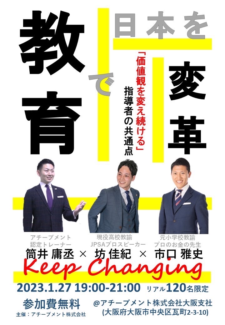 坊 佳紀 lit.link(リットリンク)