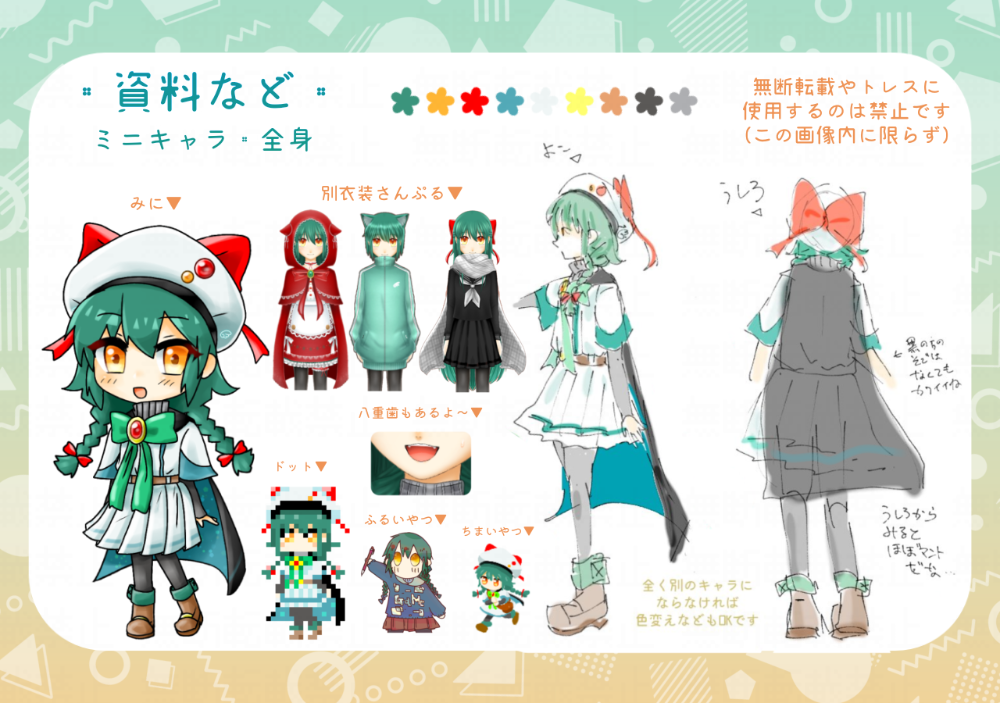 竜宮 暁*_Tatsumiya Akira lit.link(リットリンク)