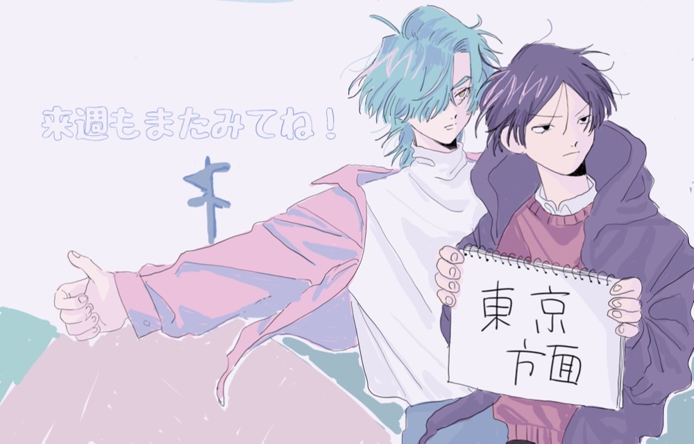 ninamaso lit.link(リットリンク)