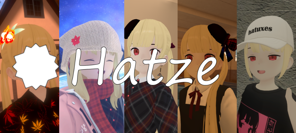 ハツェ -Hatze- lit.link(リットリンク)