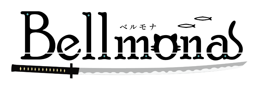 ベルモナ Bellmona lit.link(リットリンク)