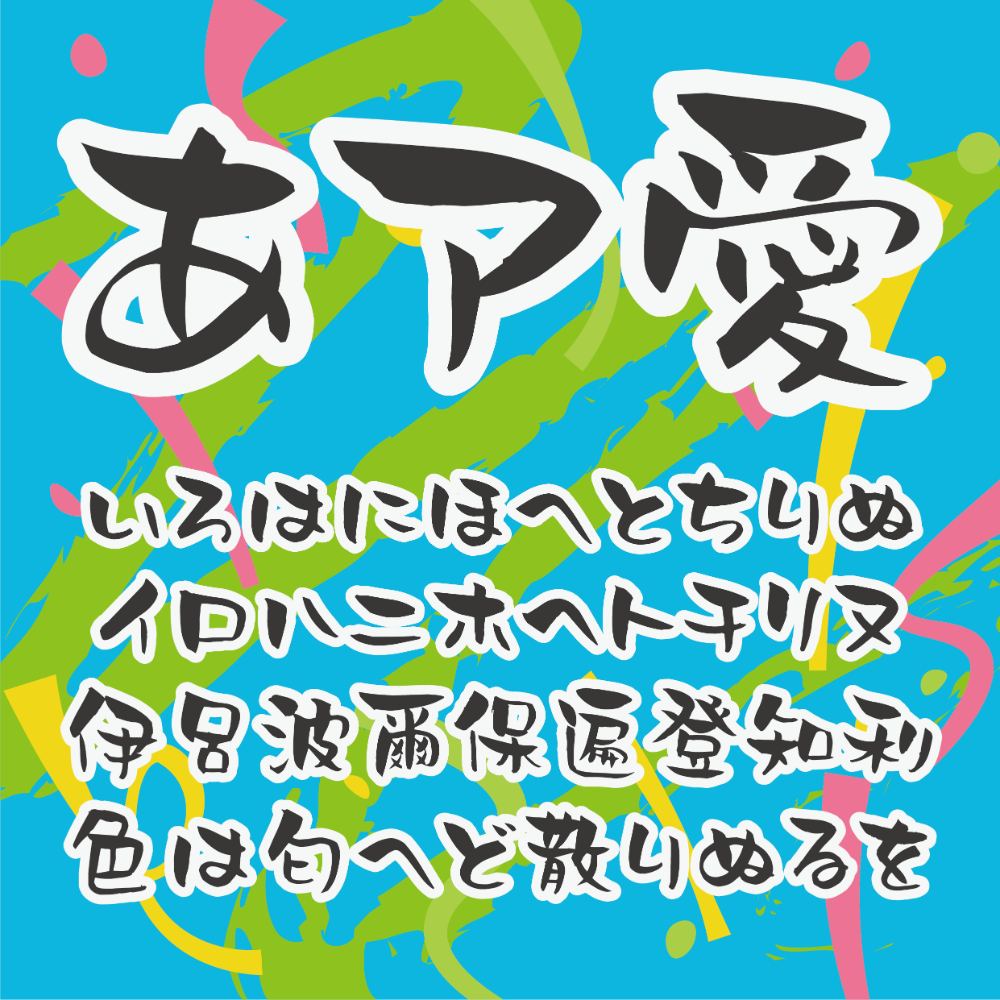 しょかき（山口翔平） lit.link(リットリンク)