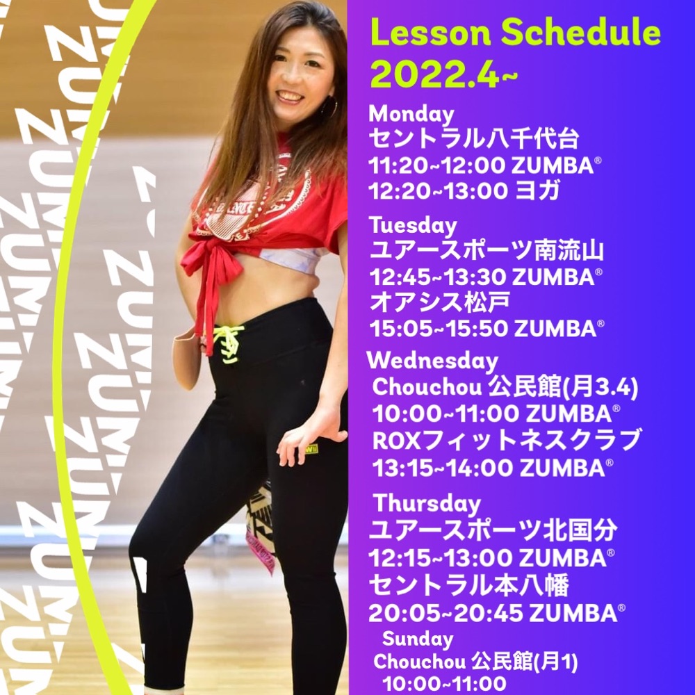 熊田舞 lit.link(リットリンク)