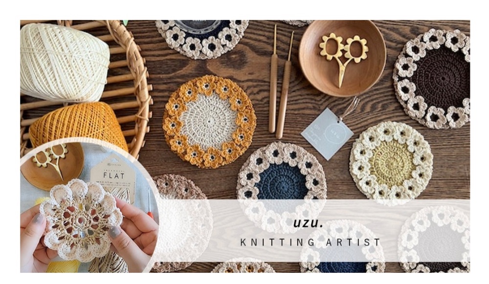 uzu. lit.link(リットリンク)