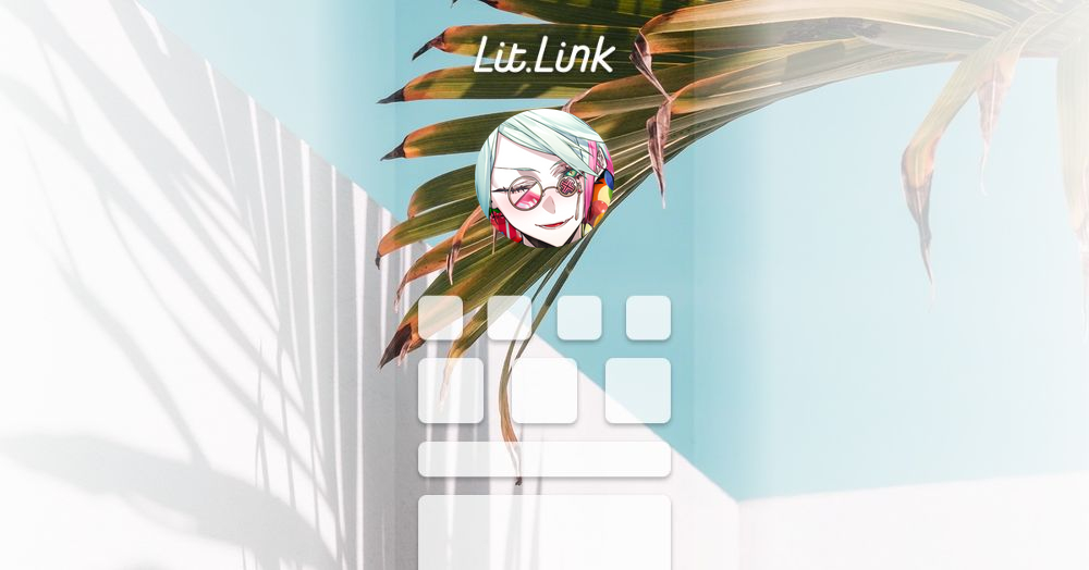 ハイネ・ウルマリア -Heine Ulmaria- lit.link(リットリンク)