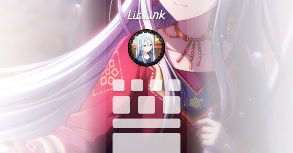 アニオタ lit.link(リットリンク)