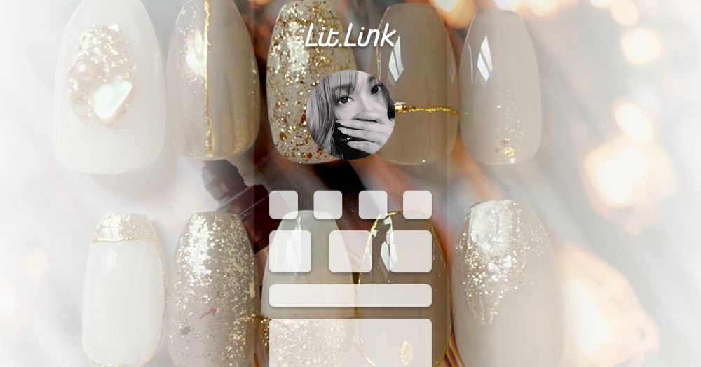 Récrin lit.link(リットリンク)