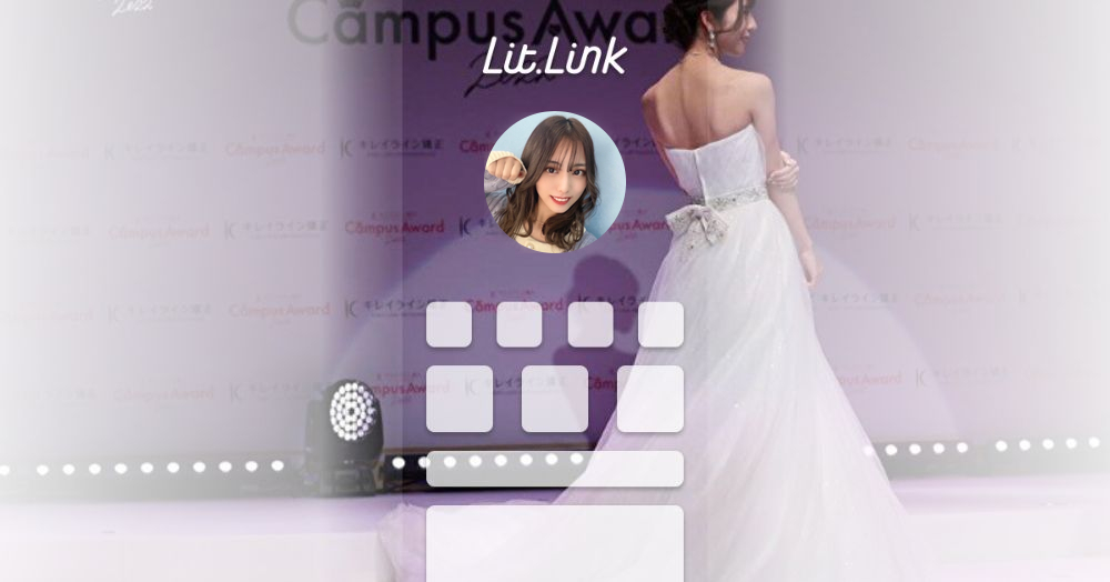 高田 裕香 lit.link(リットリンク)