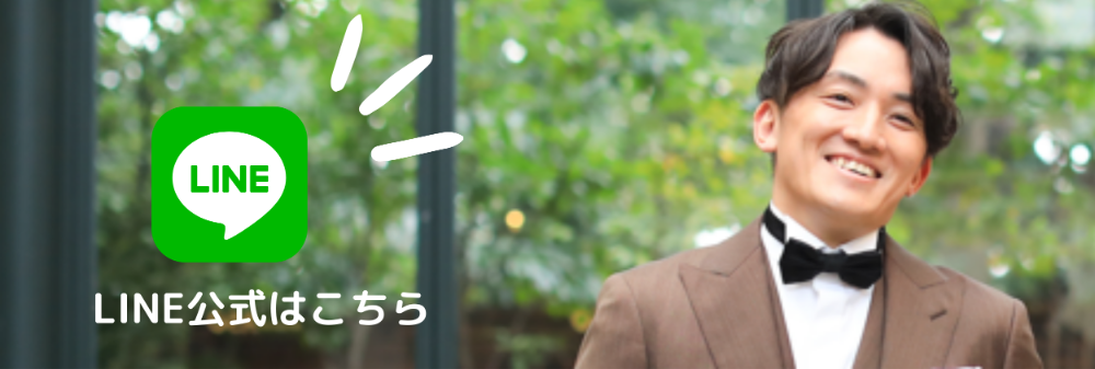 西村圭史 lit.link(リットリンク)