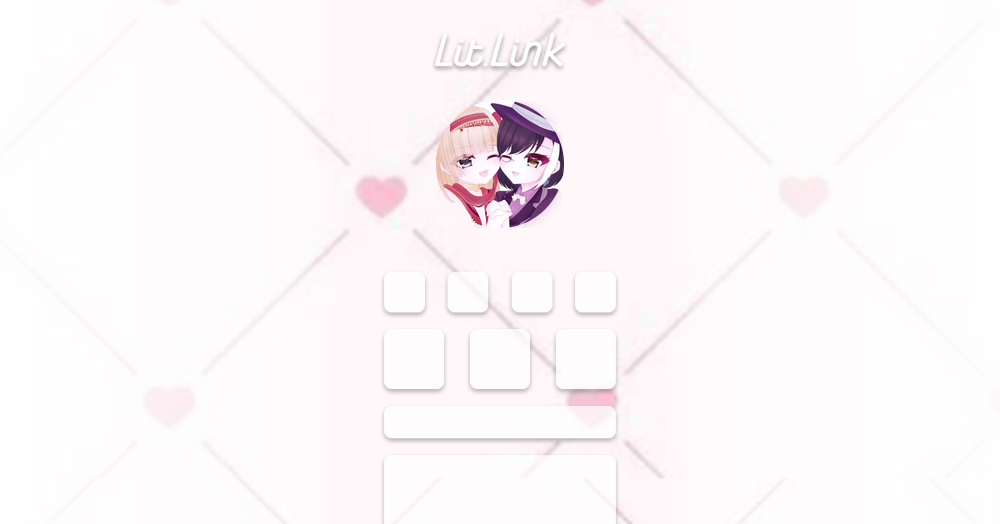 限界夢女子 lit.link(リットリンク)