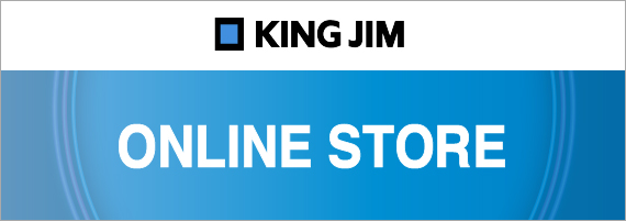 KING JIM - Global lit.link(リットリンク)